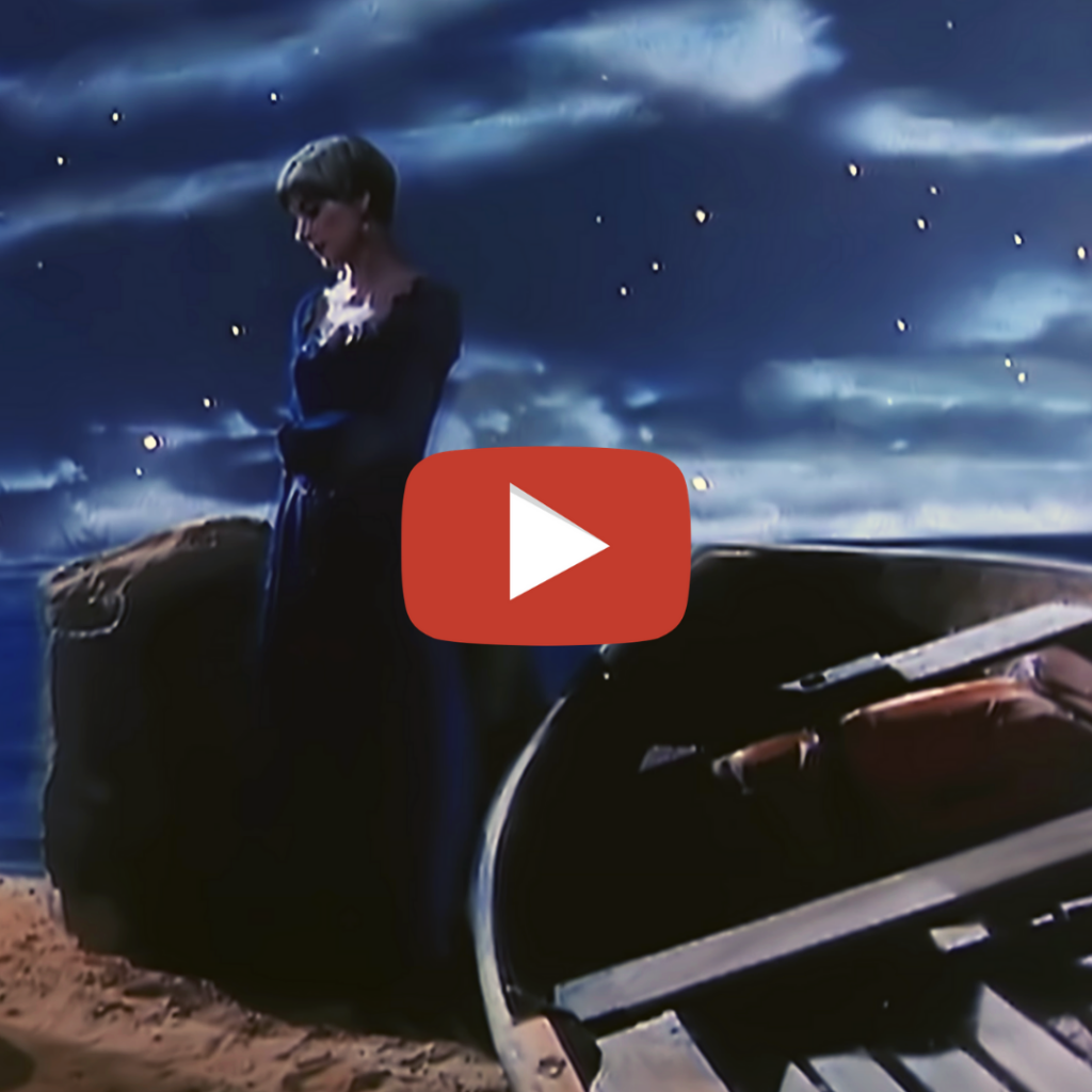 Sound Behind the Song: "Caribbean Blue" by Enya - Roland Articles