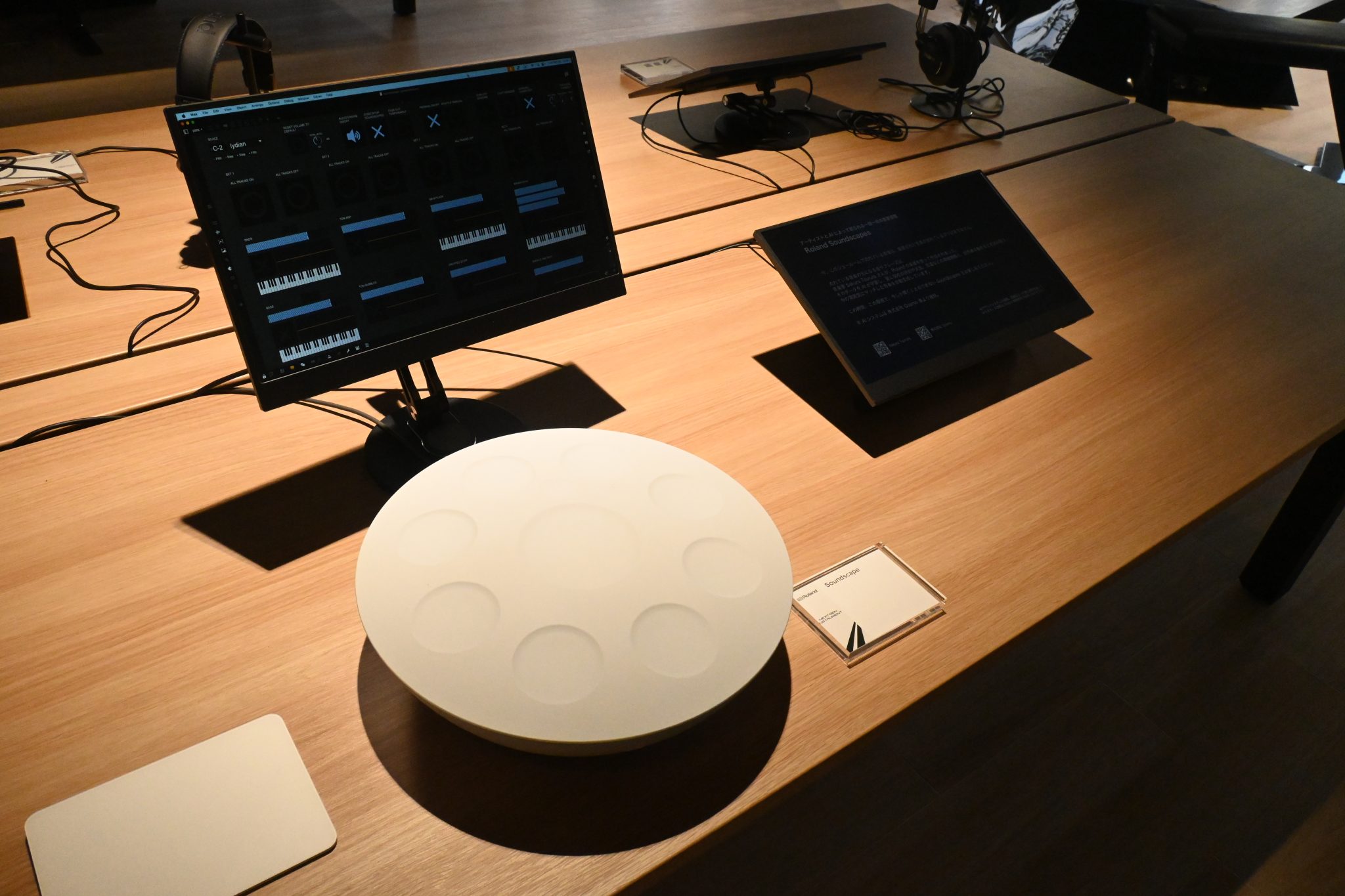 Roland’s New Global Headquarters: Inside the Inspiration Hub - Roland ...