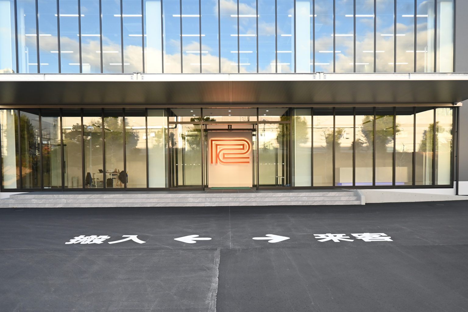 Roland’s New Global Headquarters: Inside the Inspiration Hub - Roland ...